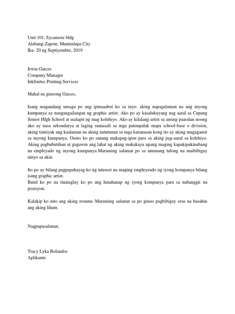 Liham Pang Aplikasyon | PDF