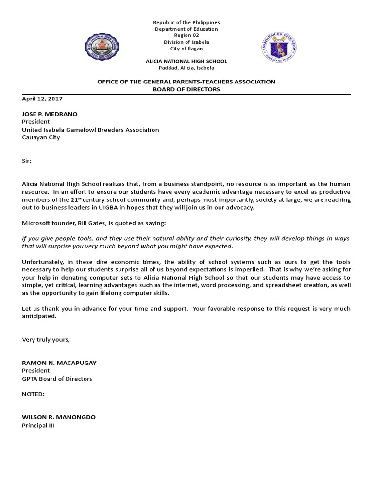 Computer Donation Letter | PDF