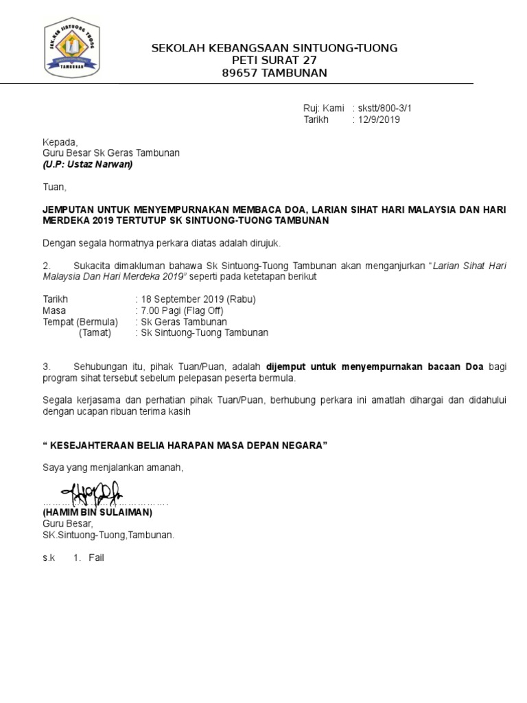 Surat Jemputan Bacaan Doa Pdf
