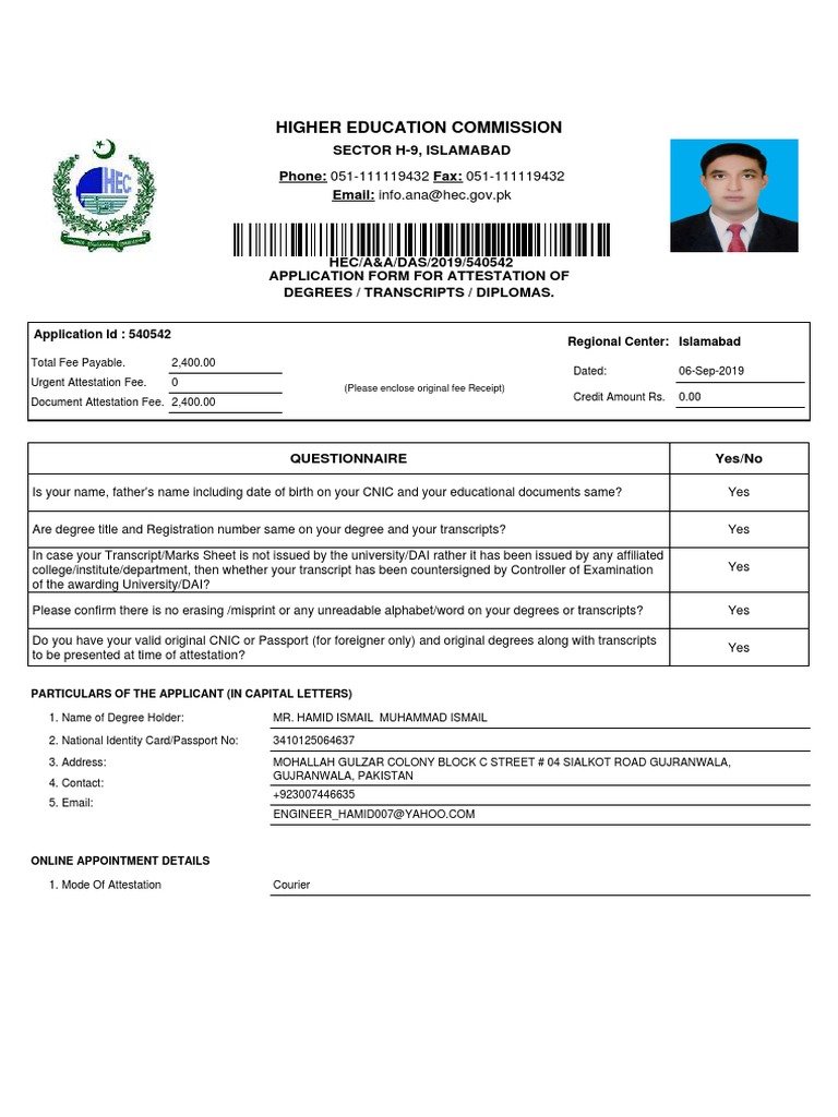 DASApplicationForm PDF | PDF | Academic Degree | Master's Degree