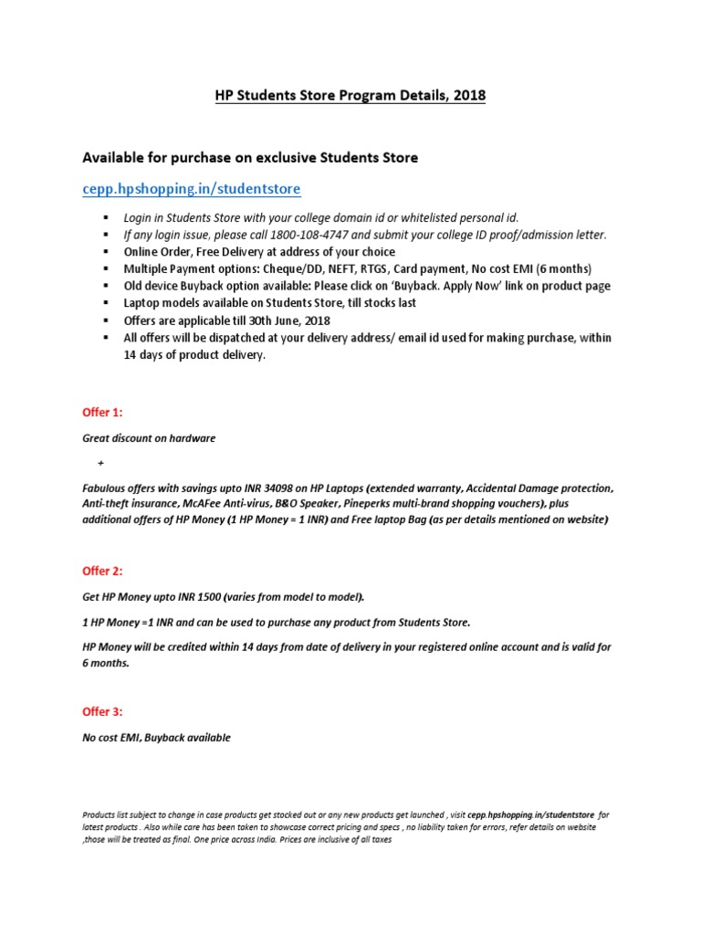 HP Students Program Offer Details - June 2018 | PDF | Credit Card | Banks