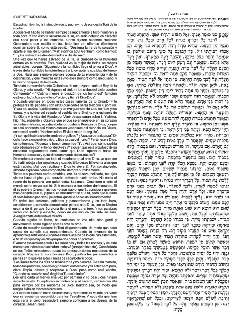 Carta Rambam | PDF | Religión y creencia