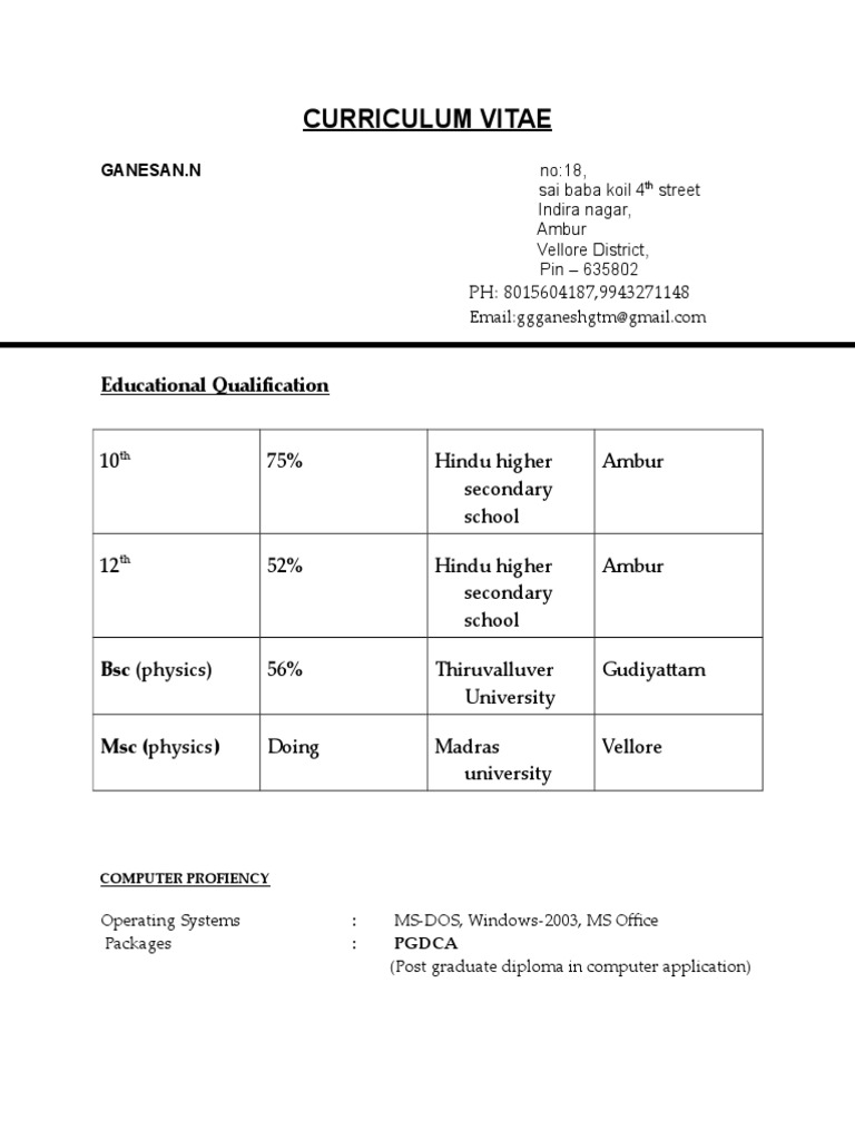 Curriculum Vitae: Educational Qualification | PDF
