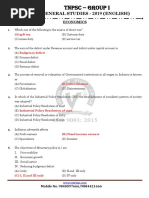 Mastersoft ERP Student Login Id & Password AY 2024-25 | PDF