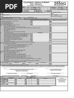 VAT Return Form for 2025 Q1 | PDF | Value Added Tax | Taxes
