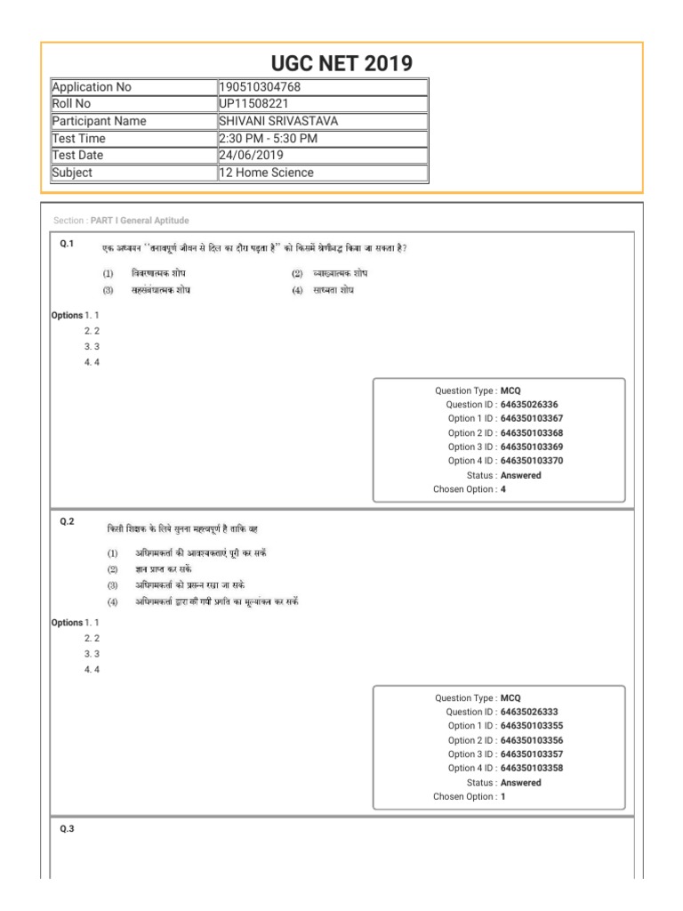 NTA Previous Year Question Paper | PDF | Multiple Choice | Vocational ...