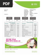 Daewoo Tickets | PDF