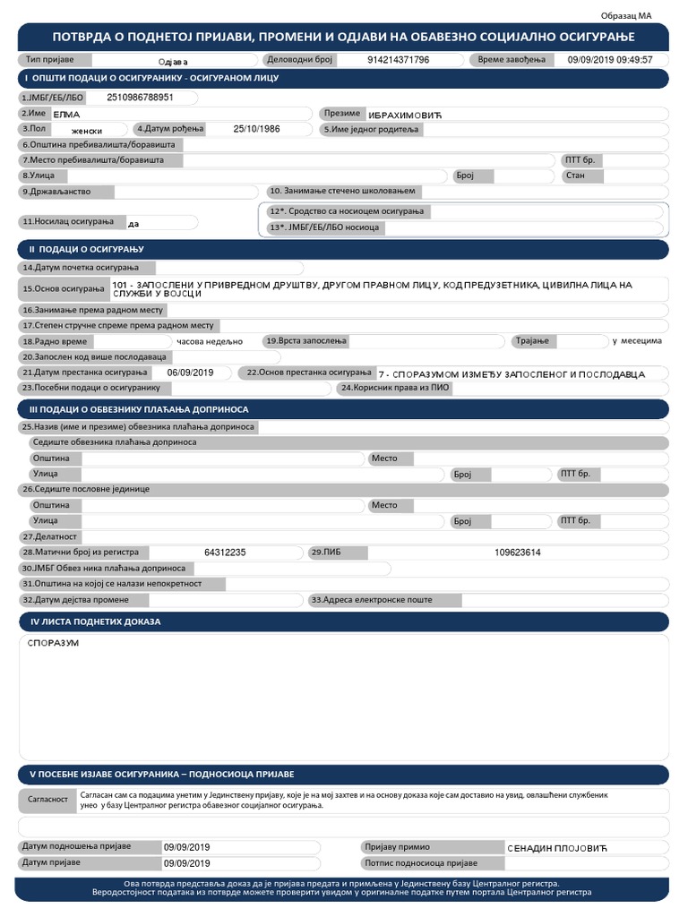 MA Odjava ELMA | PDF