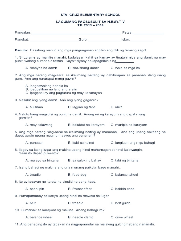 Summative HE V Pananahi | PDF