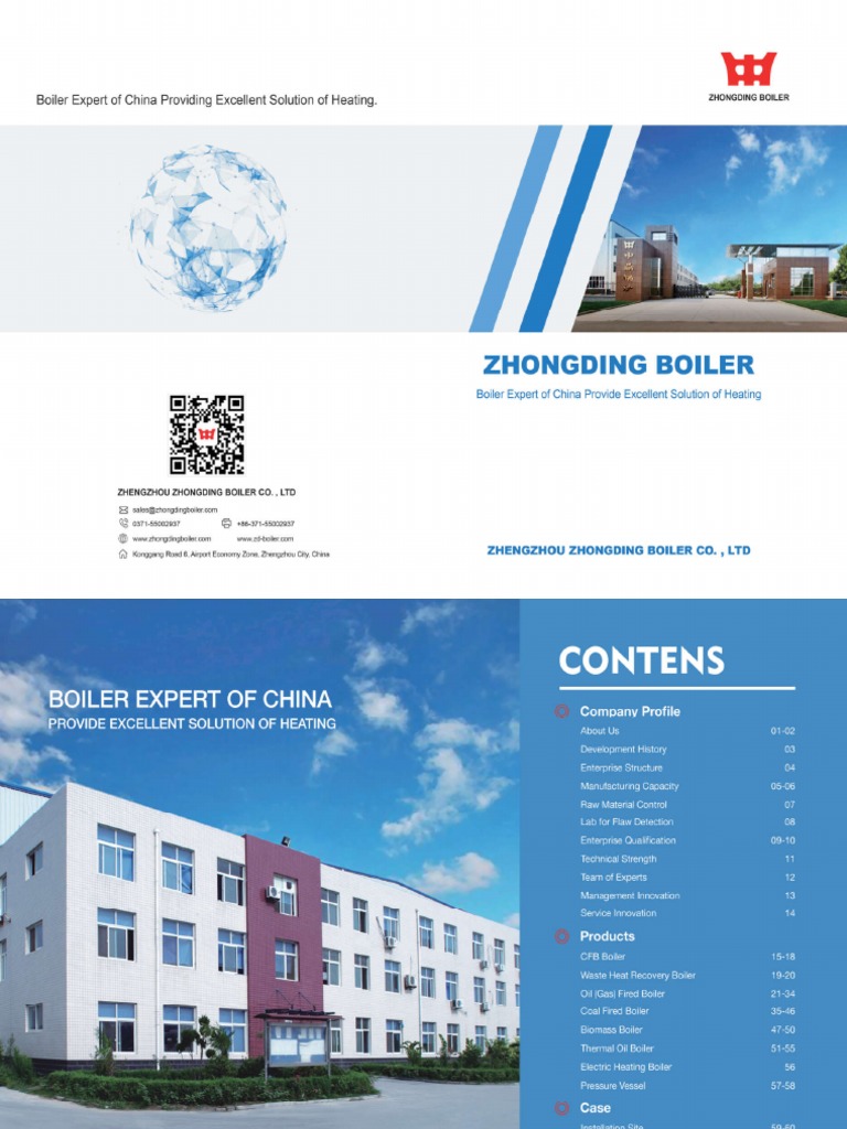 Catalogue of Boilers - Zhongding Boiler | PDF