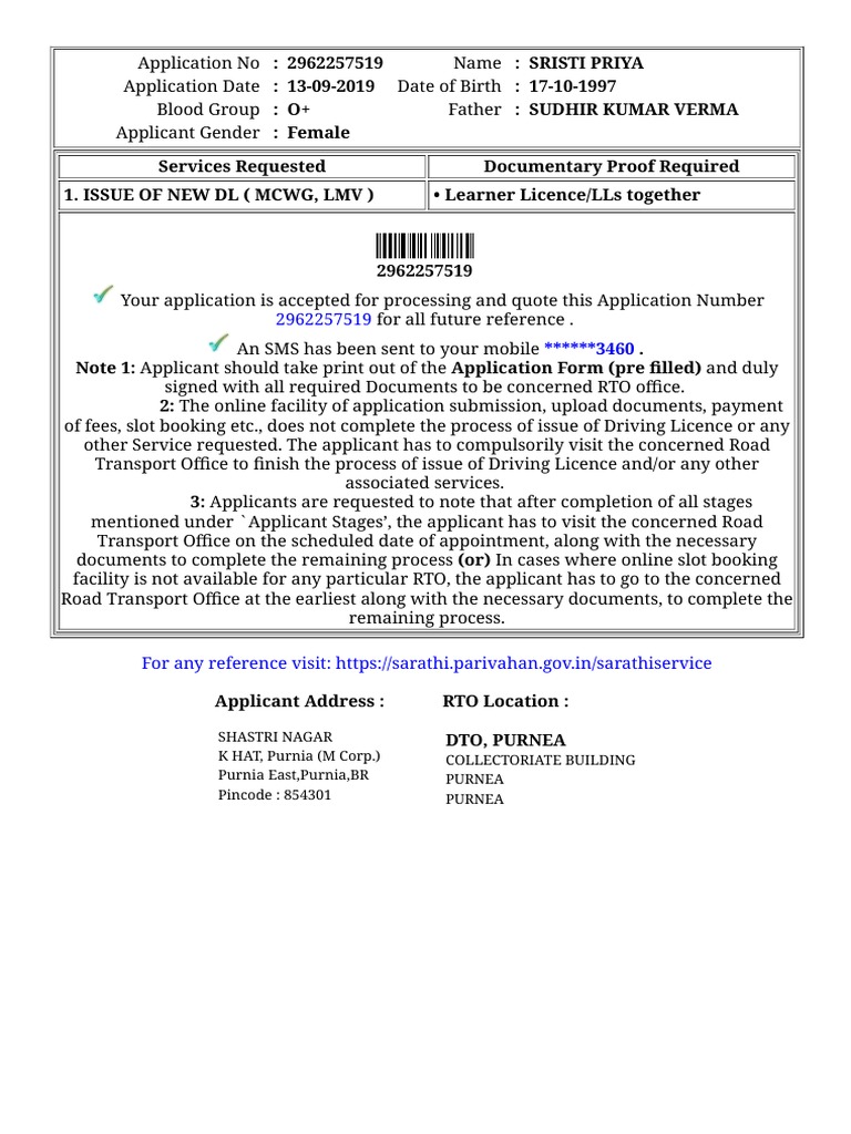 Application Number PDF | PDF
