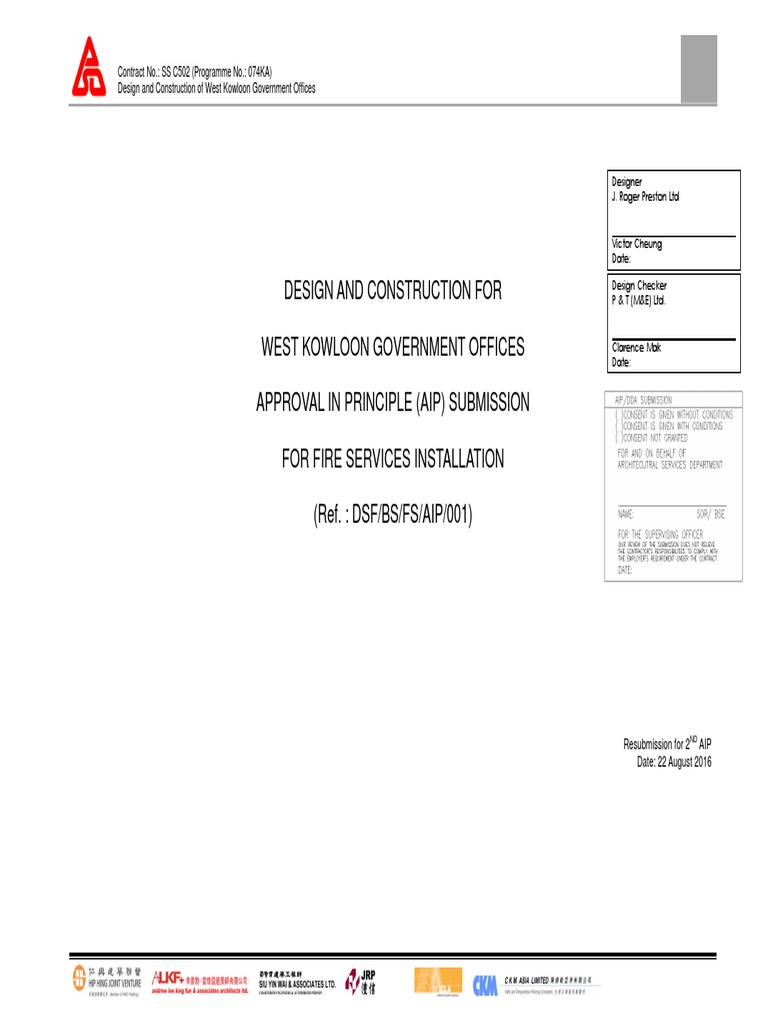 Ewrwe | PDF | Fire Sprinkler System | Pump