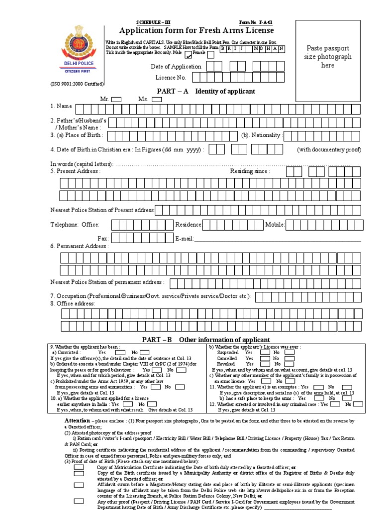 New Form | PDF | Government Information | Government