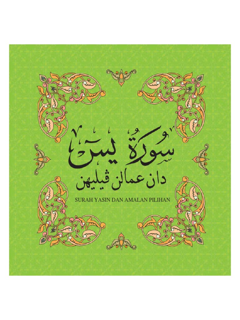 Surah Yasin Dan Amalan Pilihan | PDF