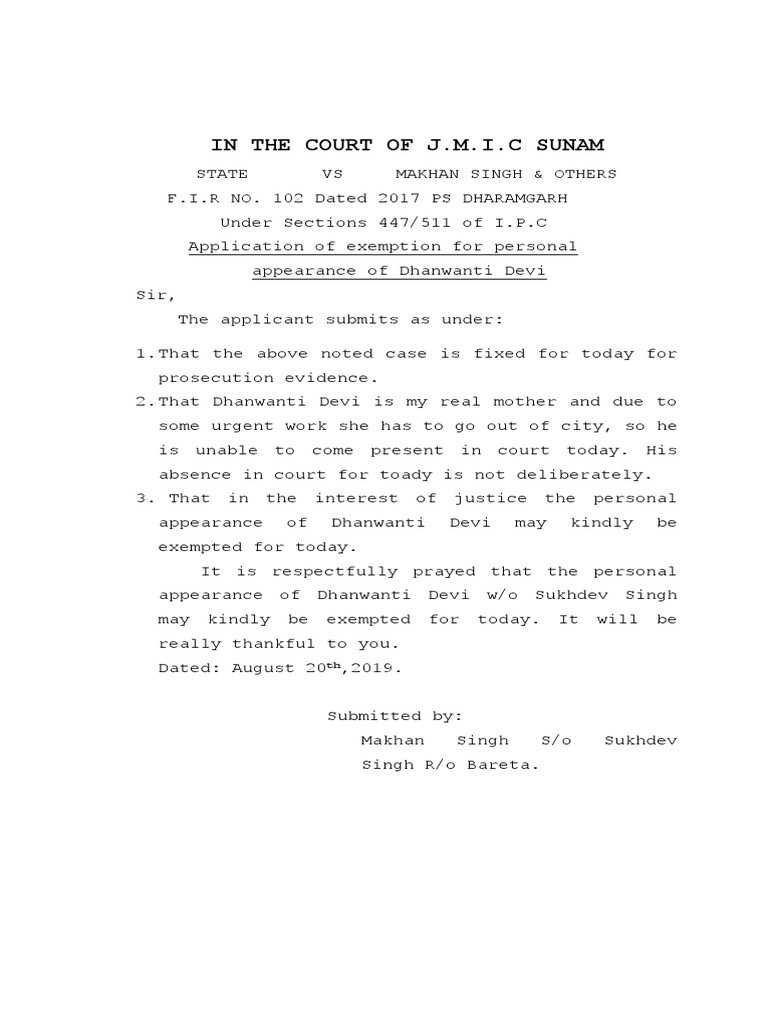 In The Court of J.M.I.C Sunam | PDF