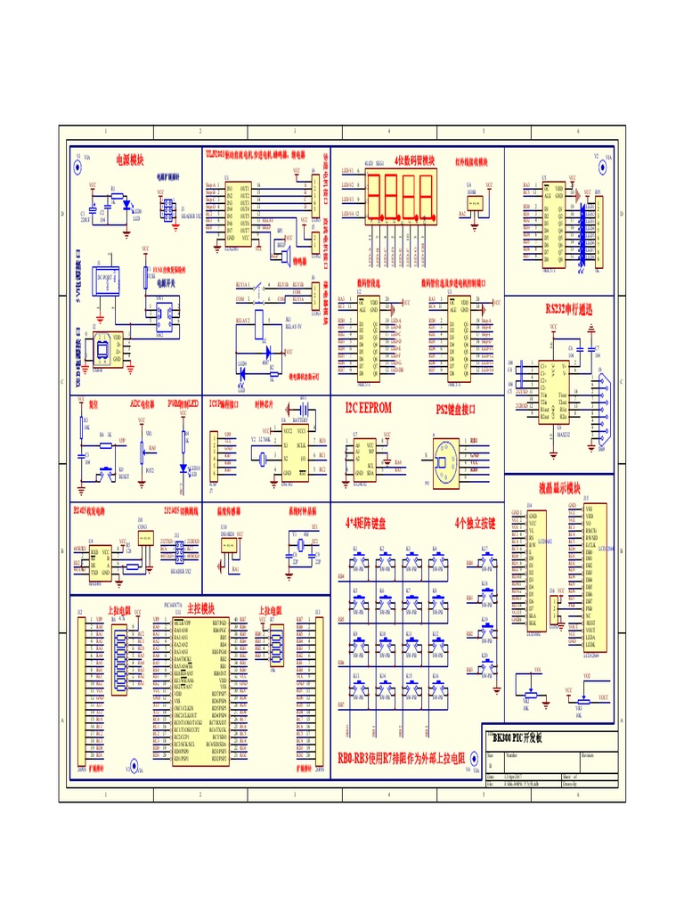 ULN2003 Darlington Array IC Driving Multiple LED Segments and Relays ...