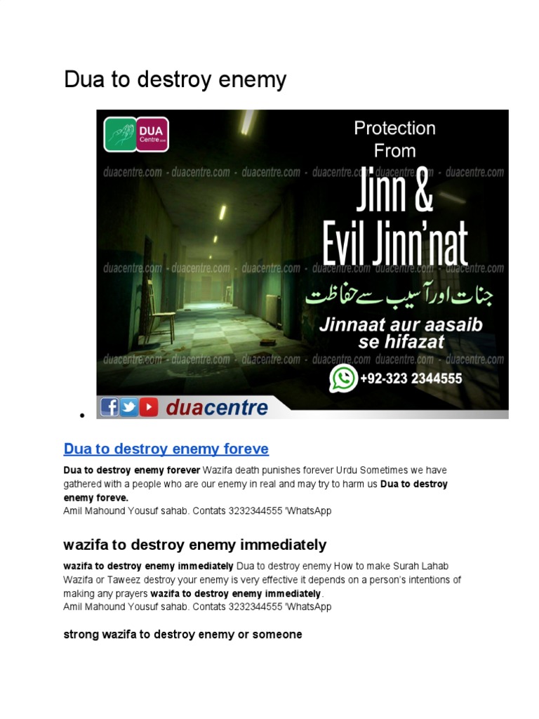 Dua To Destroy Enemy | PDF