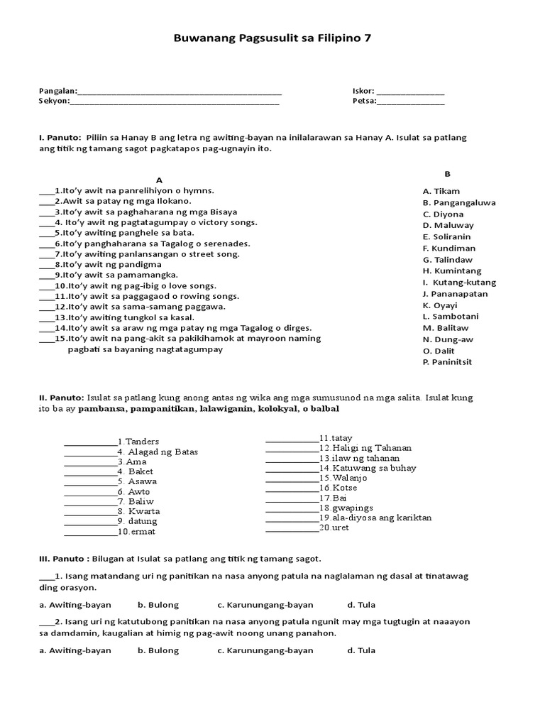 2 Buwanang Pagsusulit Sa Filipino 7 | PDF