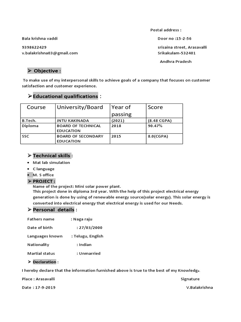 Bala Resume | PDF