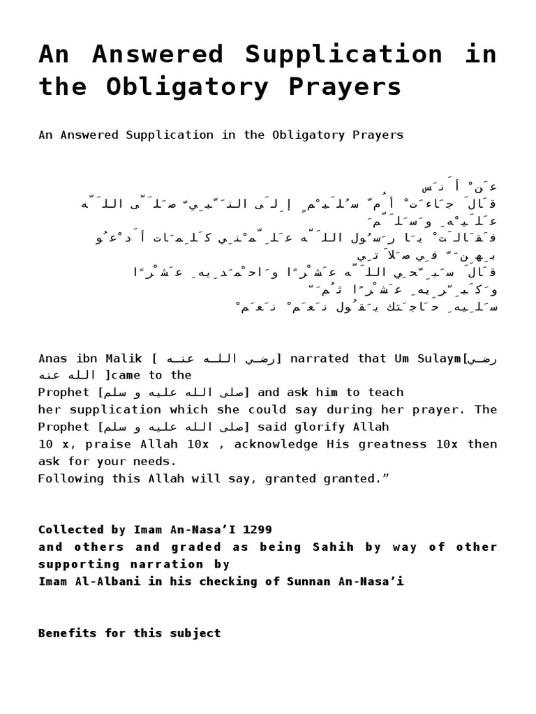 An Answered Supplication in The Obligatory Prayers | PDF | Islamic ...