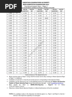 KCSR Rules Kannada | PDF | Business