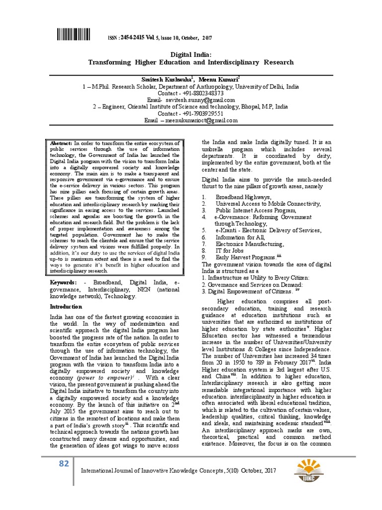 Digital India And Interdisciplinary Research Pdf