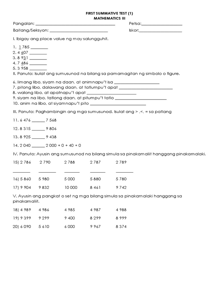 First Summative Test Math 3 | PDF