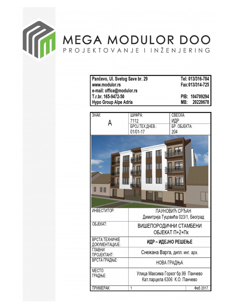 IDR Idejni Projekat | PDF