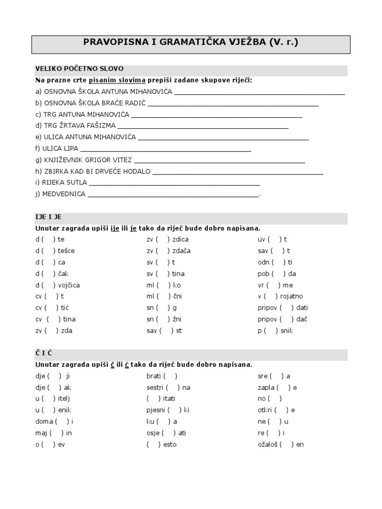 Pravopisna I A Vjezba | PDF