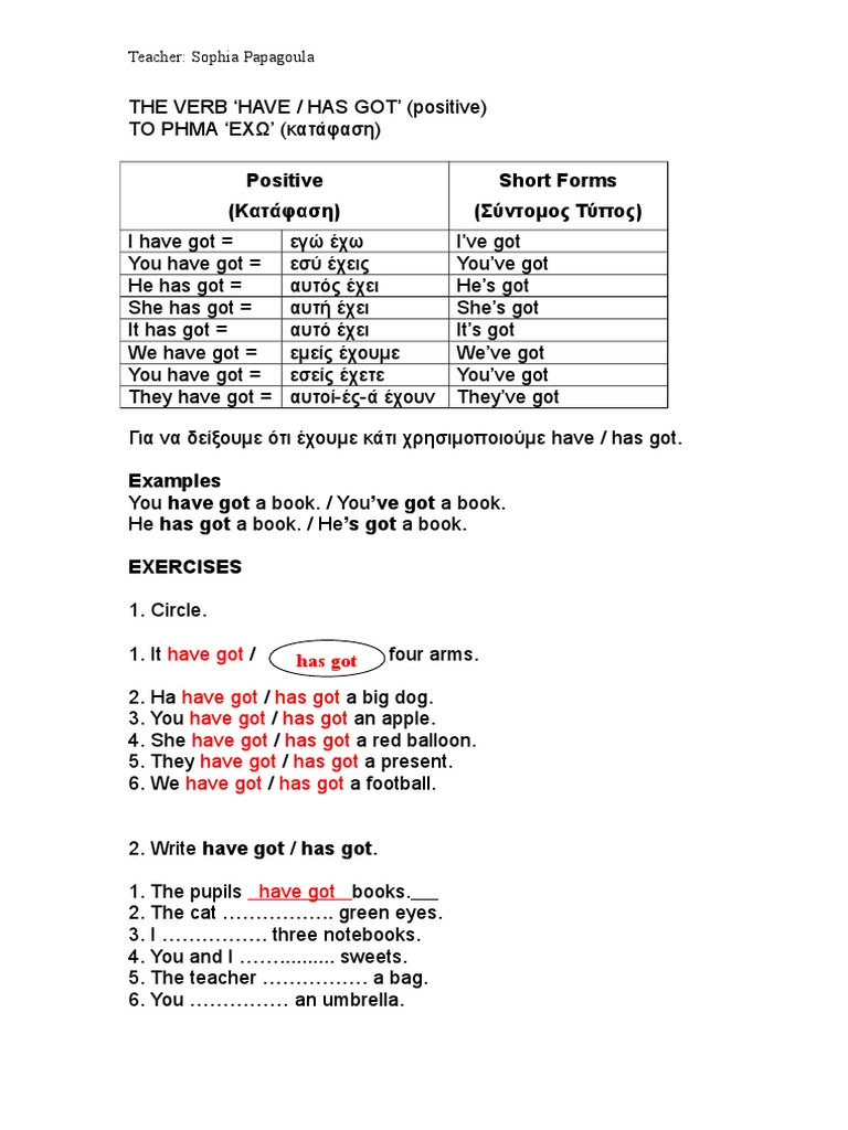 Have/Has Got Verb Exercises | PDF | Language Arts & Discipline | Self ...