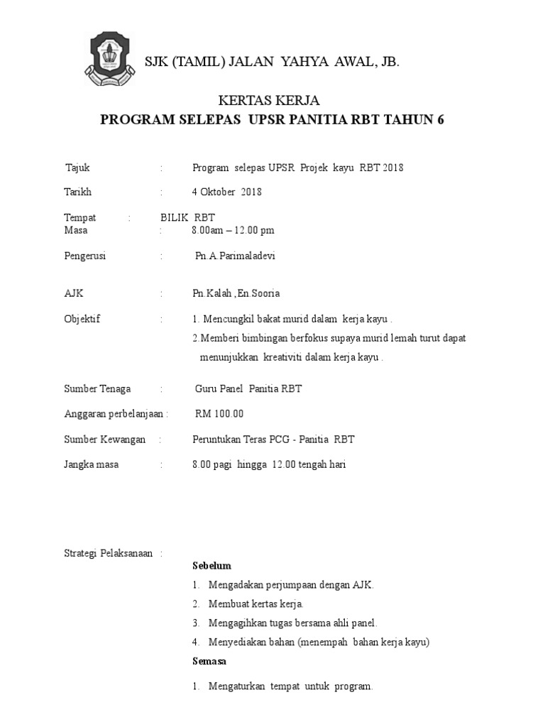 Program Selepas Upsr Panitia RBT Tahun 6: SJK (Tamil) Jalan Yahya Awal ...