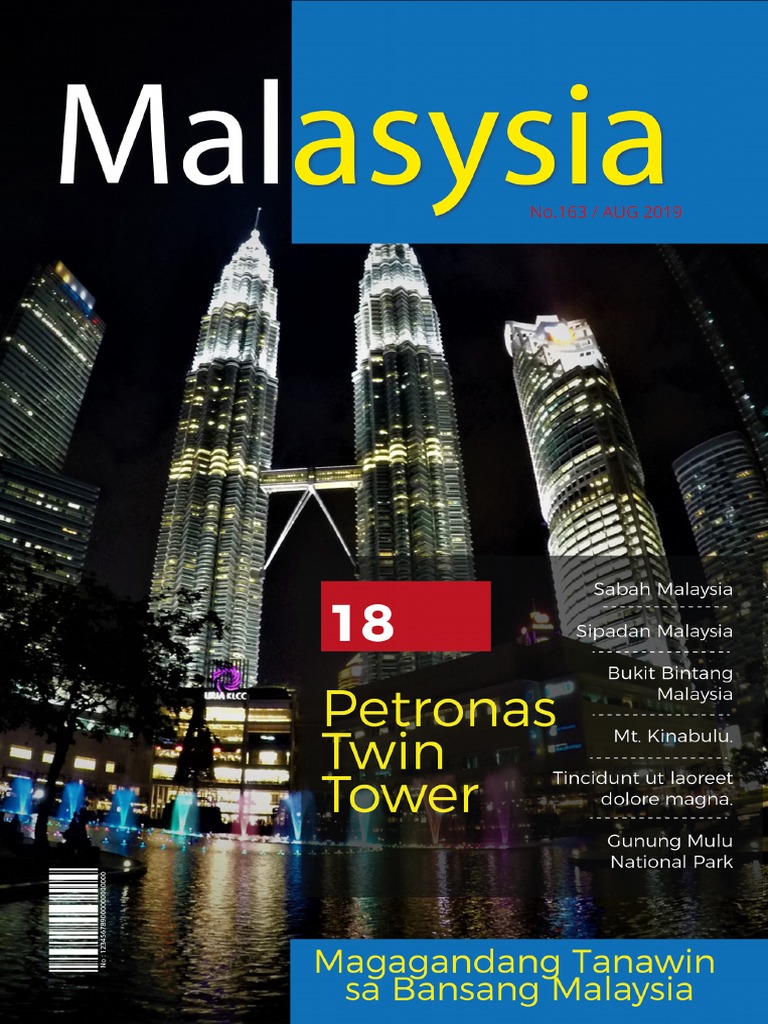 Lance Project 01 | PDF