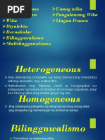 Gamit NG Wika Interaksyunal | PDF