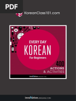 Korean Picture Dictionary | PDF