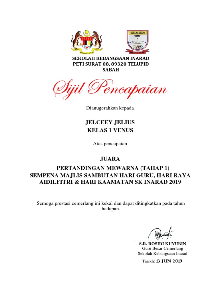 Template Sijil Sekolah | PDF