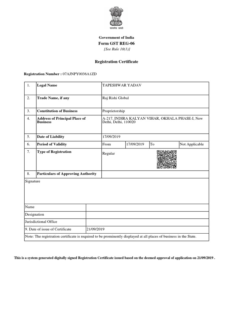 Form GST REG-06: Government of India | PDF