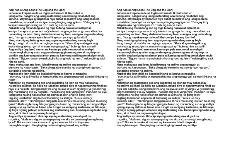 Ang Aso at Ang Leon | PDF