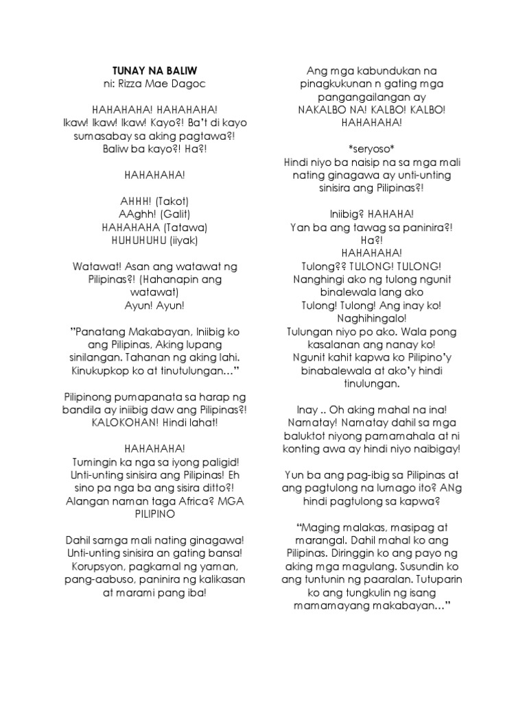 Deklamasyon Tunay Na Baliw | PDF