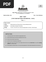 Aakash Intensive Test - 01 Paper (@TEAMFLOOD) | PDF | Cell (Biology ...