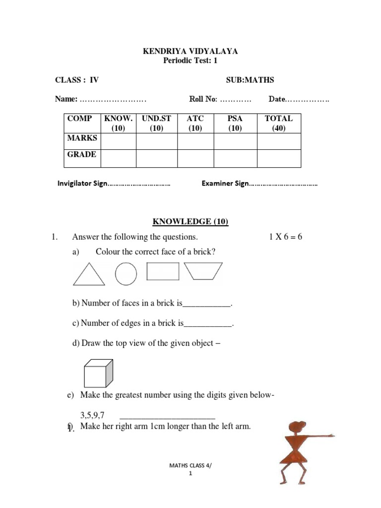 Maths Class 4 | PDF | Teaching Mathematics