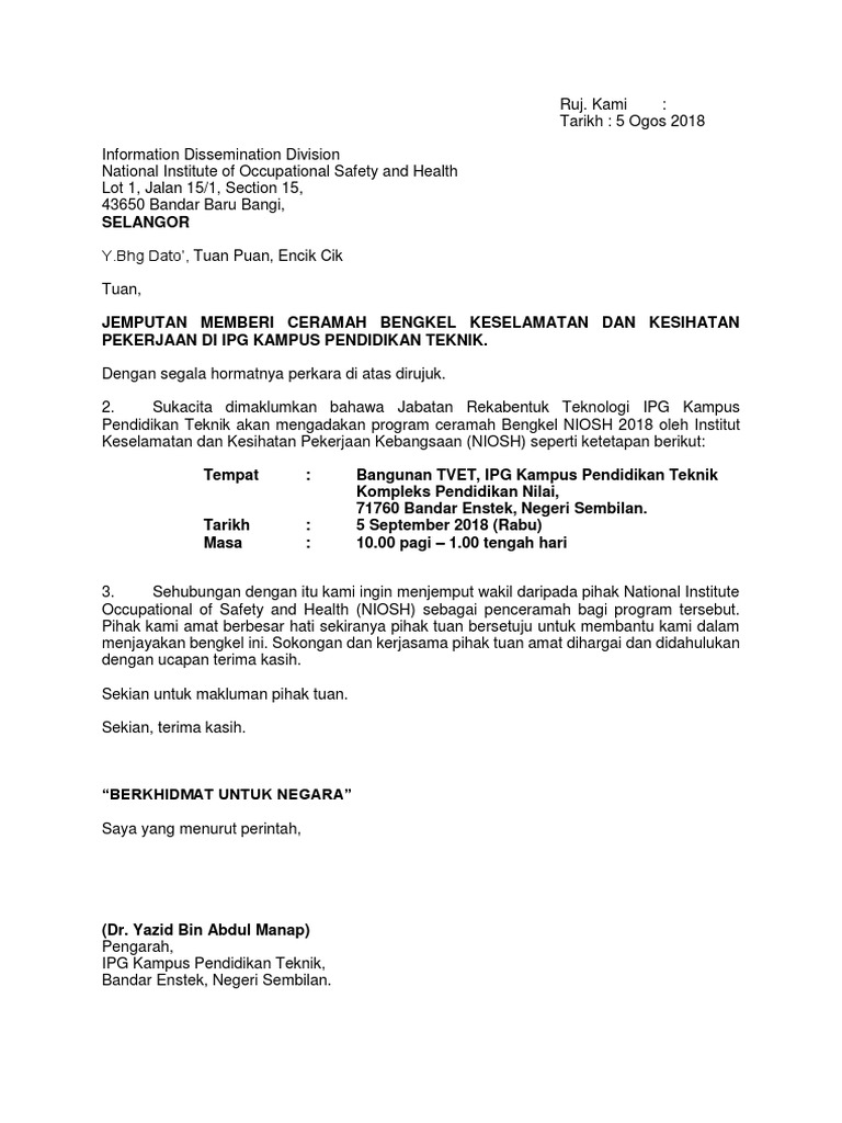 Surat Jemput NIOSH | PDF