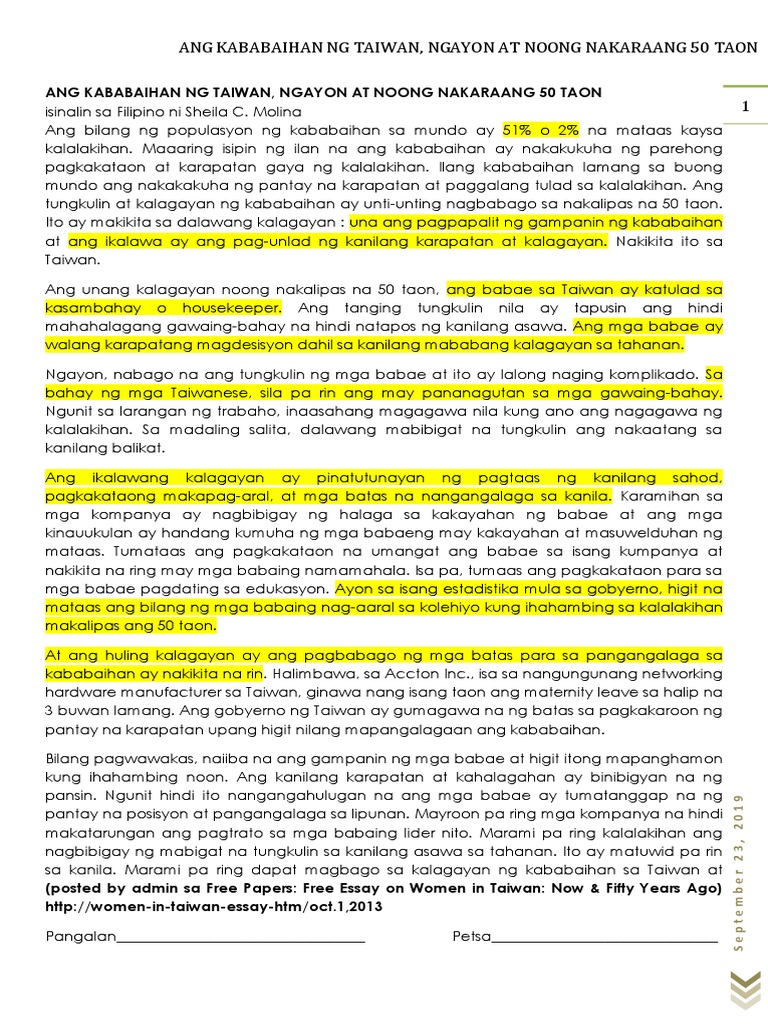 Ang Kababaihan NG Taiwan | PDF