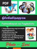 Guarded Globalization | PDF