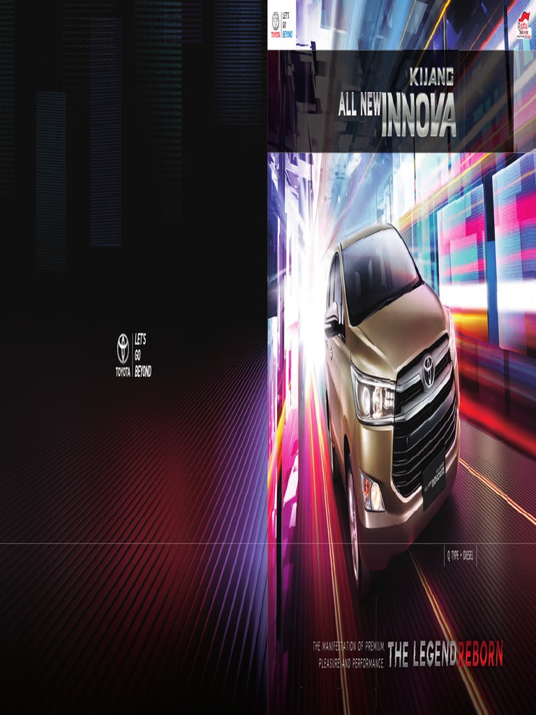 Brosur Toyota Kijang Innova 2015 PDF | PDF