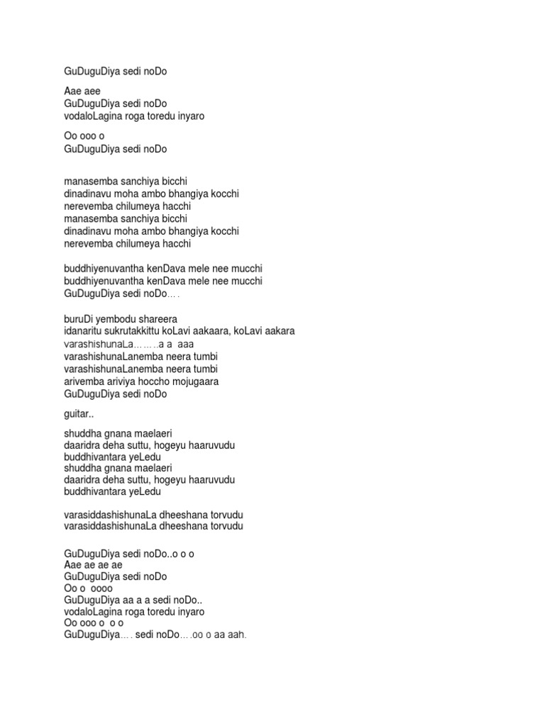 Gudugudiya Sedi Nodo Lyrics Analysis | PDF