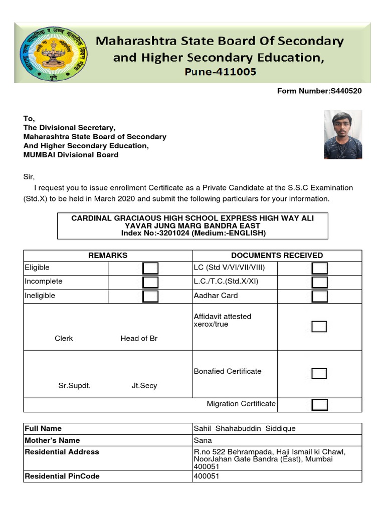 SSC Enrollment Request for Private Candidate | PDF