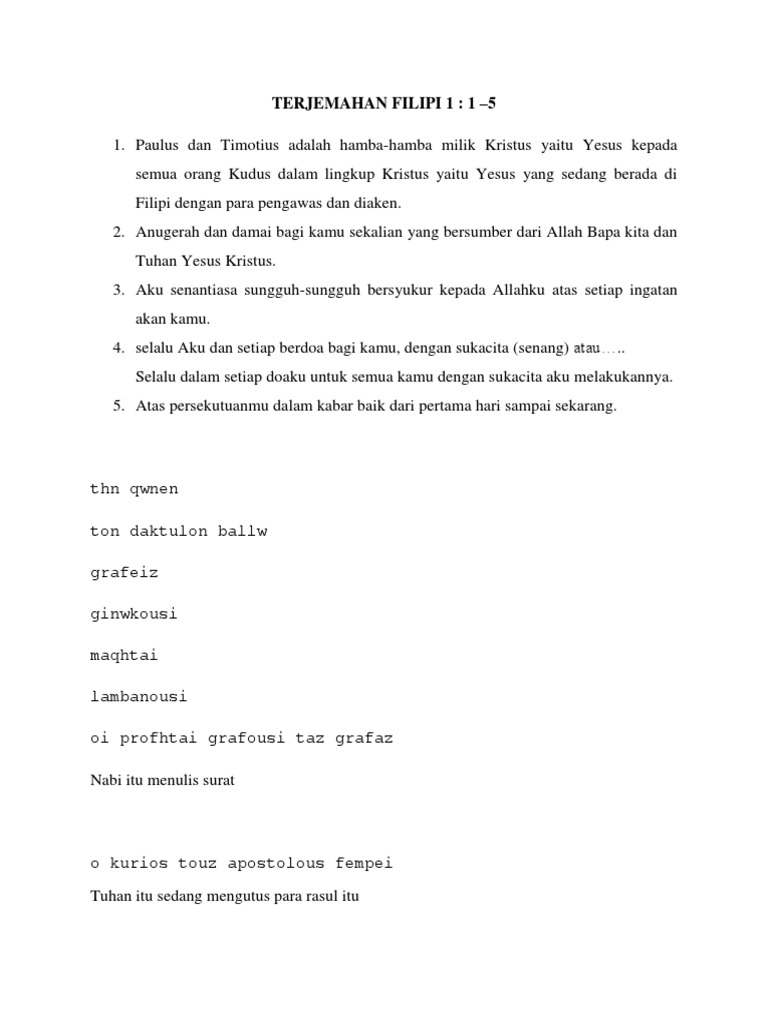 Terjemahan Filipi 1 | PDF | Agama & Spiritualitas