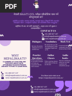 Free Practice Material For NAATI Hindi | PDF | Immigration | Human ...