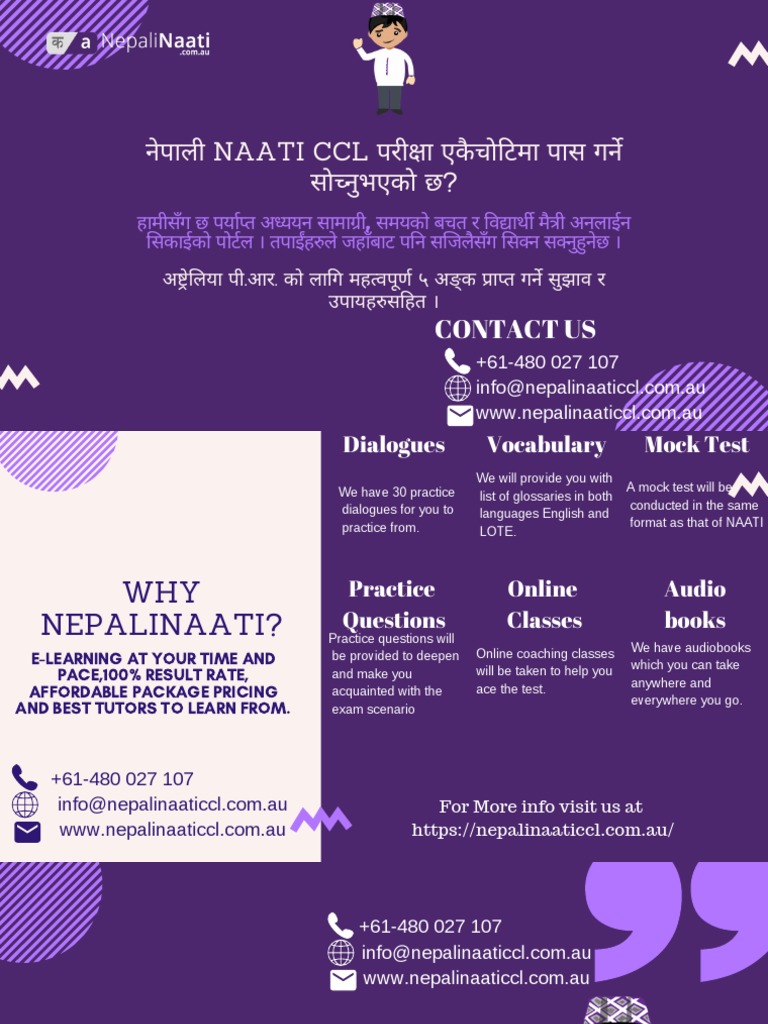 NAATI CCL Nepali Test Preparation Guide | PDF | Language Interpretation ...