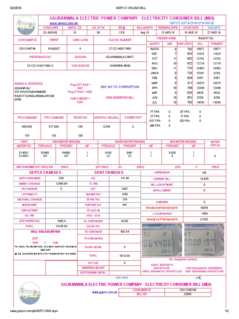 Gujranwala Electric Power Company - Electricity Consumer Bill (Mdi ...